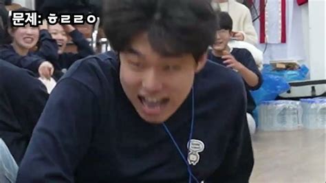 2023년 동문교회 중고등부 겨울수련회 Youtube