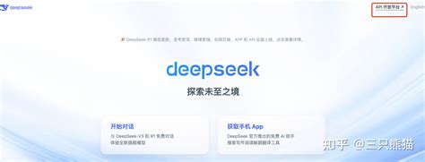 保姆级 Langchain 入门：概念解析 安装 大模型调用三步实战 知乎