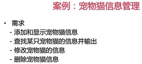 Java语言：java集合之hashset添加数据和显示数据 灰信网（软件开发博客聚合）