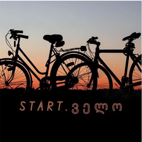 ველოსიპედები და აქსესუარები