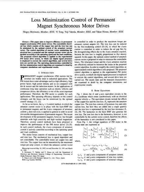 Loss Minimization Control Of Permanent Magnet Synchronous Motor Pdf