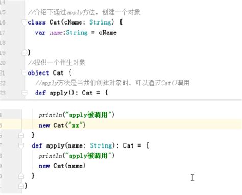 God Of Spark Is Scala Object Oriented Programming Advanced