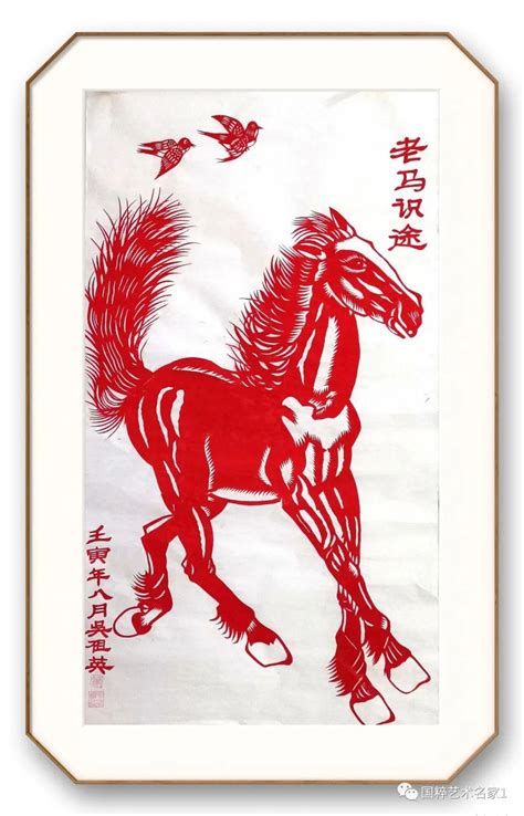 国粹艺术名家吴祖英 知乎