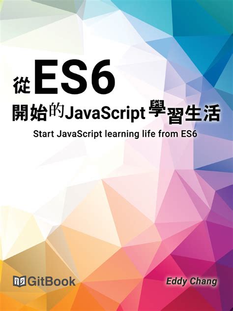 Javascript Start From Es6 Pdf