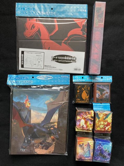 Yahooオークション 引退品 ポケモンカードゲーム ポケカ サプライセ