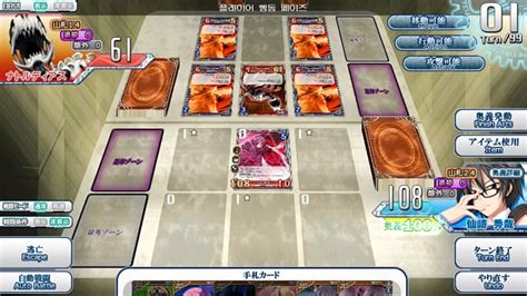 韩国卡片类格斗游戏界面ui欣赏 花瓣网