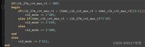 FPGA实现HDMI输入转SDI视频输出提供4套工程源码和技术支持 知乎