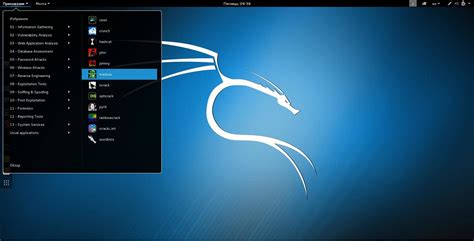 Как поменять среду рабочего стола в Kali Linux Unlix