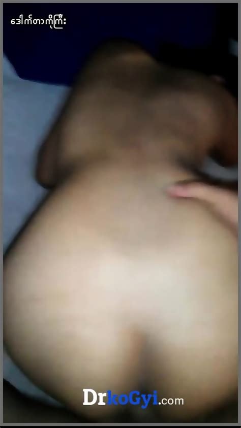 ချစ်လို့ရိုက်တာဆိုဘဲ ဘဲကြီးလည်ချက် ၁ Eporner