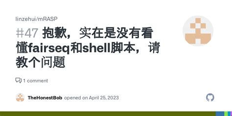 抱歉实在是没有看懂fairseq和shell脚本请教个问题 Issue linzehui mRASP GitHub