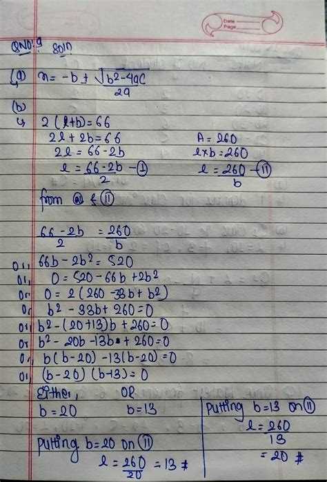 Solution Of C Maths Model Set 1 By Cdc Nepal Class 10 See 2080