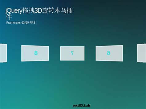 Jquery拖拽3d效果旋转木马插件 Csdn博客