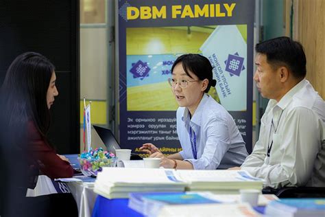 Монгол Улсын Хөгжлийн банк Career Fair өдөрлөгт оролцож байна