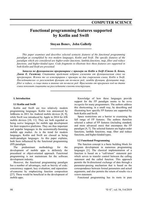 Functional Programming Features Supported By Kotlin And Swift Ee Scientific Journal