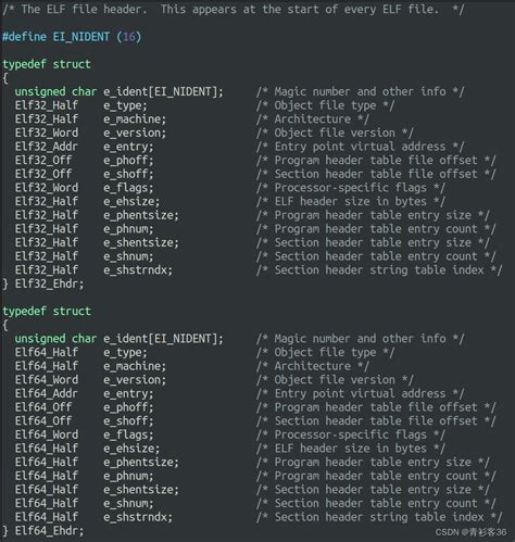 Linux 浅谈elf目标文件格式linux Elf文件 Csdn博客
