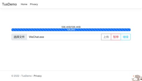 Net 70 基于tus协议实现断点续传上传文件 董川民