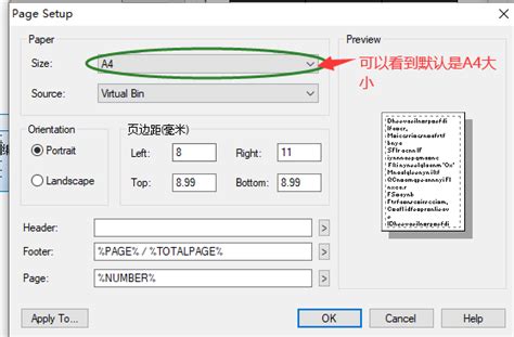 Powerdesigner导出图片andpdf Jiafeng 博客园 Powerdesigner导出图片andpdf Jiafeng 博客园