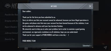 PUBG Is Badly Broken Since This New Era Update And IOS I Started Getting This Stupid Data