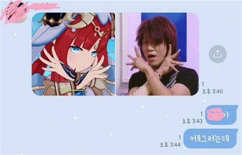 아 하지말라고 ₩9 Pleasure54