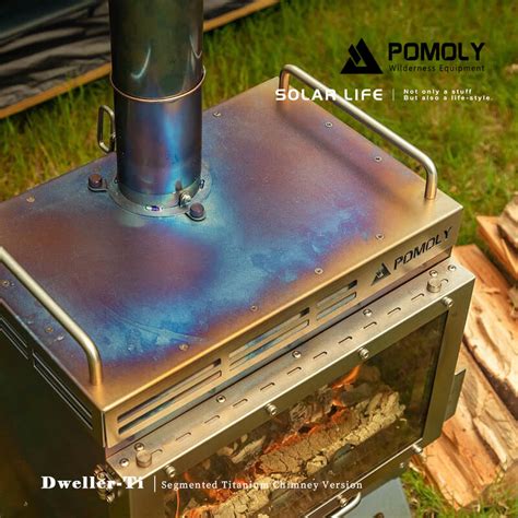 Pomoly Dweller Ti M