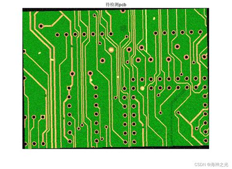 【缺陷检测】基于matlab计算机视觉pcb电路板缺陷检测【含matlab源码 2709期】matlab Pcb缺陷识别resnet101