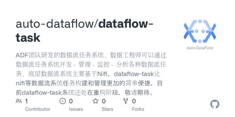 Github Auto Dataflow Dataflow Task Adf