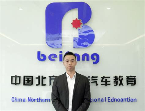 邯郸北方职业技术学校，北方汽修学校汽修培训汽车美容职业技术学校