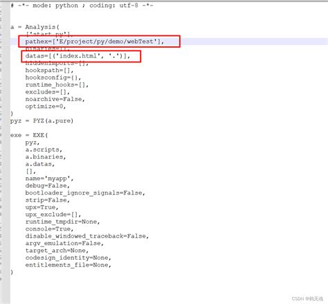 Pywebview打包本地的htmlpywebview 打包 Csdn博客