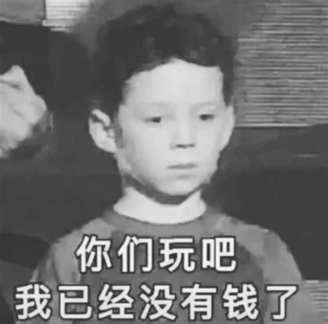 😅😅😅 爆笑公社 爆料公社
