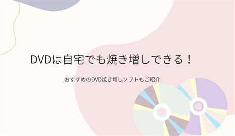 Gpuアクセラレーションとは？知っておきたいgpuアクセラレーションの概念·用途·種類などについて詳しく解説！