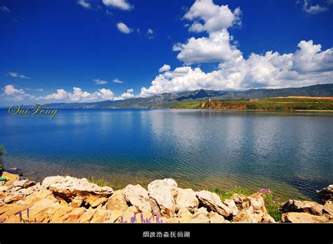 烟波浩渺抚仙湖摄影图片风光摄影 风之魅影 太平洋电脑网摄影部落
