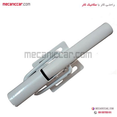 مشخصات و خرید دستگیره درب اتاق بار عقب سفید پیکان وانت انکو مکانیک کار
