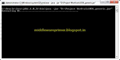 Weblogic 11g Installation Using Jar File