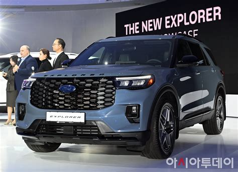 포토 포드코리아 더 강력해진 모습으로 돌아온 ‘더 뉴 익스플로러 공개 아시아투데이