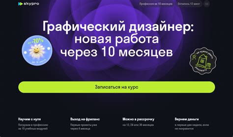 ТОП 25 Курсов по Ui Ux Дизайну 5 Бесплатных 2025