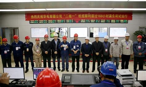 喜报！天津南疆900兆瓦级燃机工程圆满完成168！凤凰网
