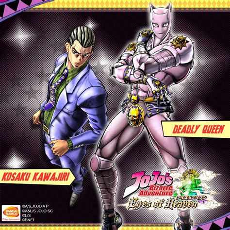 PS4 Exclusive Jojo's Bizarre Adventure: Eyes of Heaven Gets New ...