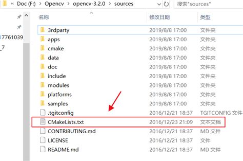 利用cmake编译opencv源码 Csdn博客