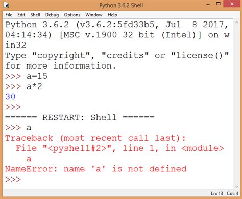 Перенос строки Python Перенос строк кода Python