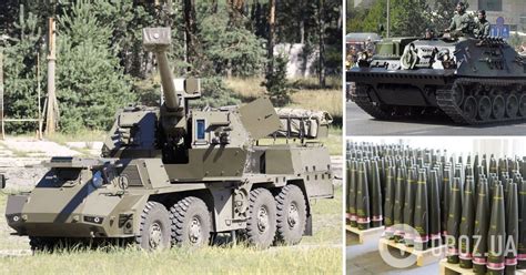 Німеччина передала Україні новий пакет військової допомоги що отримали ЗСУ подробиці Oboz Ua