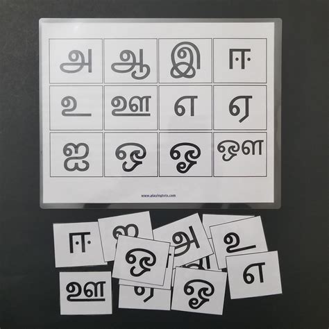 Uyir Eluthukkal In Tamil Worksheet Printable Calendars At A Glance