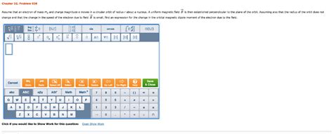 Solved Chapter 32 Problem 038 Assume That An Electron Of