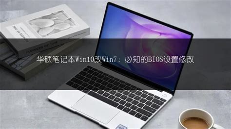 Win10系统背景无windows聚焦选项？看这里！ 好点吧