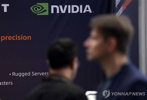 美 엔비디아 주가 실적 기대감에 4↑반도체주 일제 상승