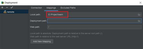 Pycharm配置远程调试pycharm远程调试 Csdn博客