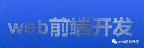 【web素材】05—13款炫酷的html5实例动画 Csdn博客