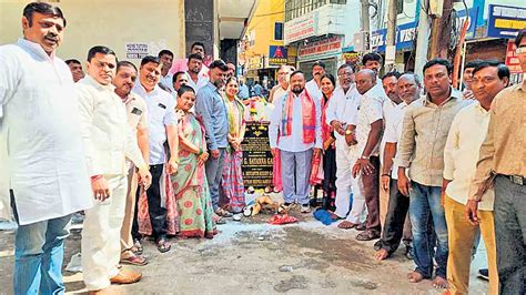 మౌలిక వసతుల కల్పనకు కృషి Namasthe Telangana