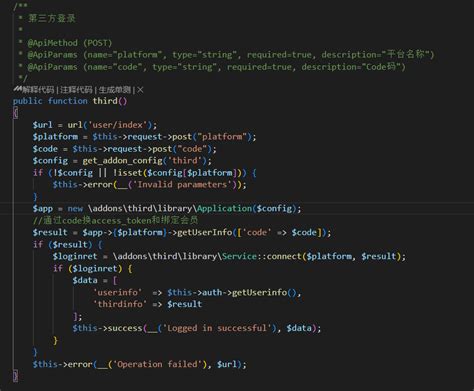 Fastadmin框架使用 Csdn博客