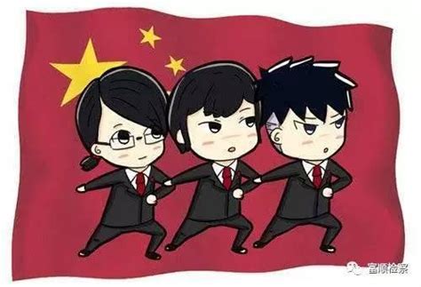 原創微小說委屈 每日頭條